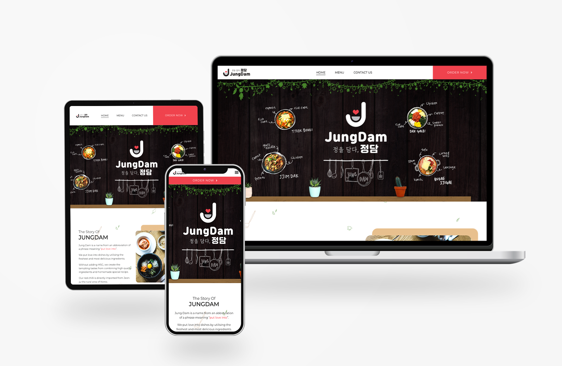 Jungdam - HiPeak Creative