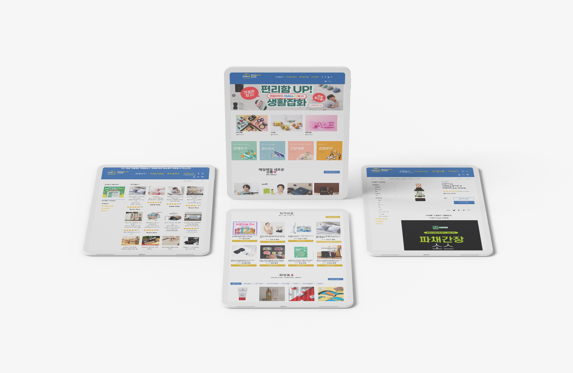 Kmall09 - HiPeak Creative