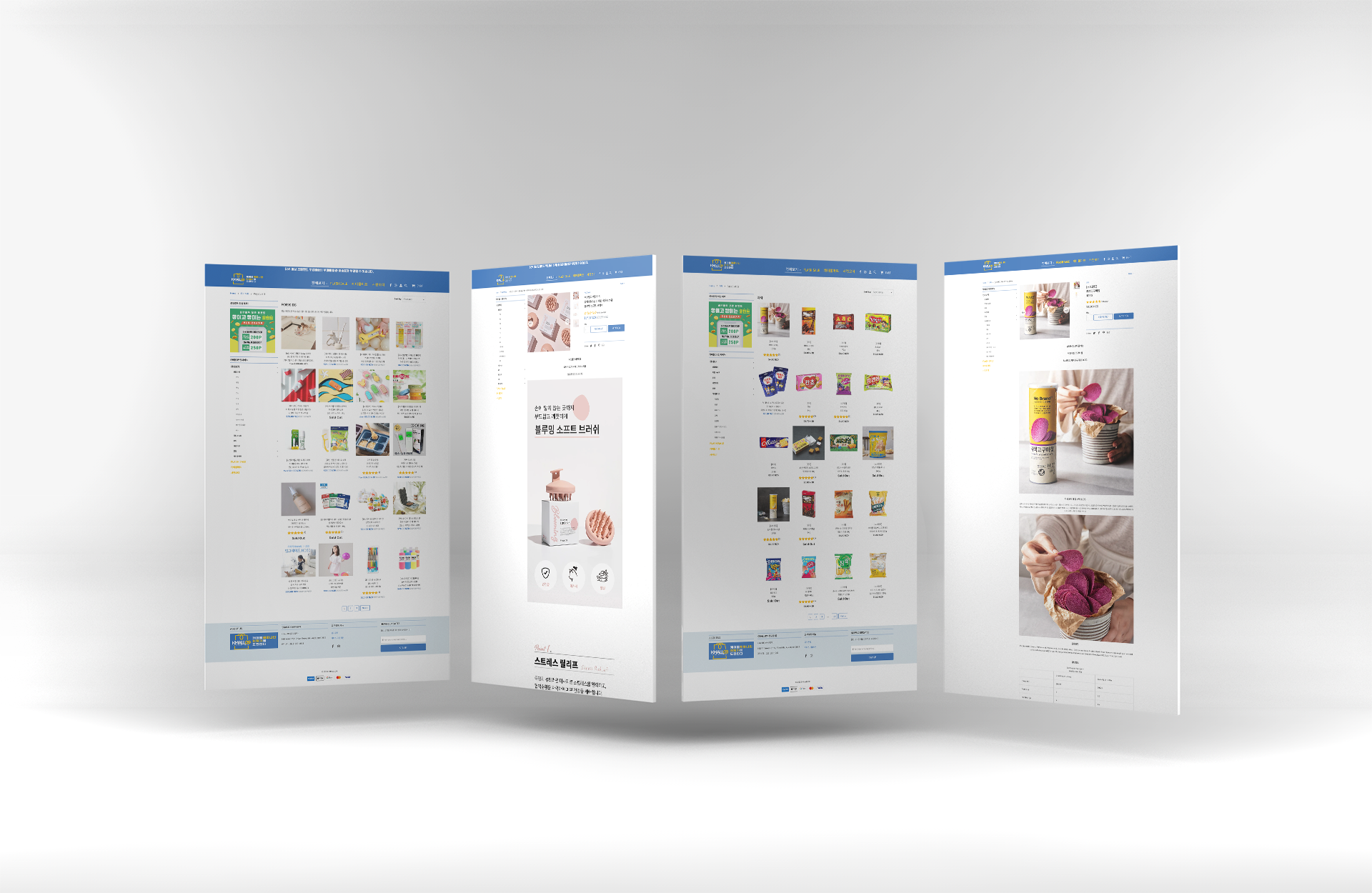 Kmall09 - HiPeak Creative