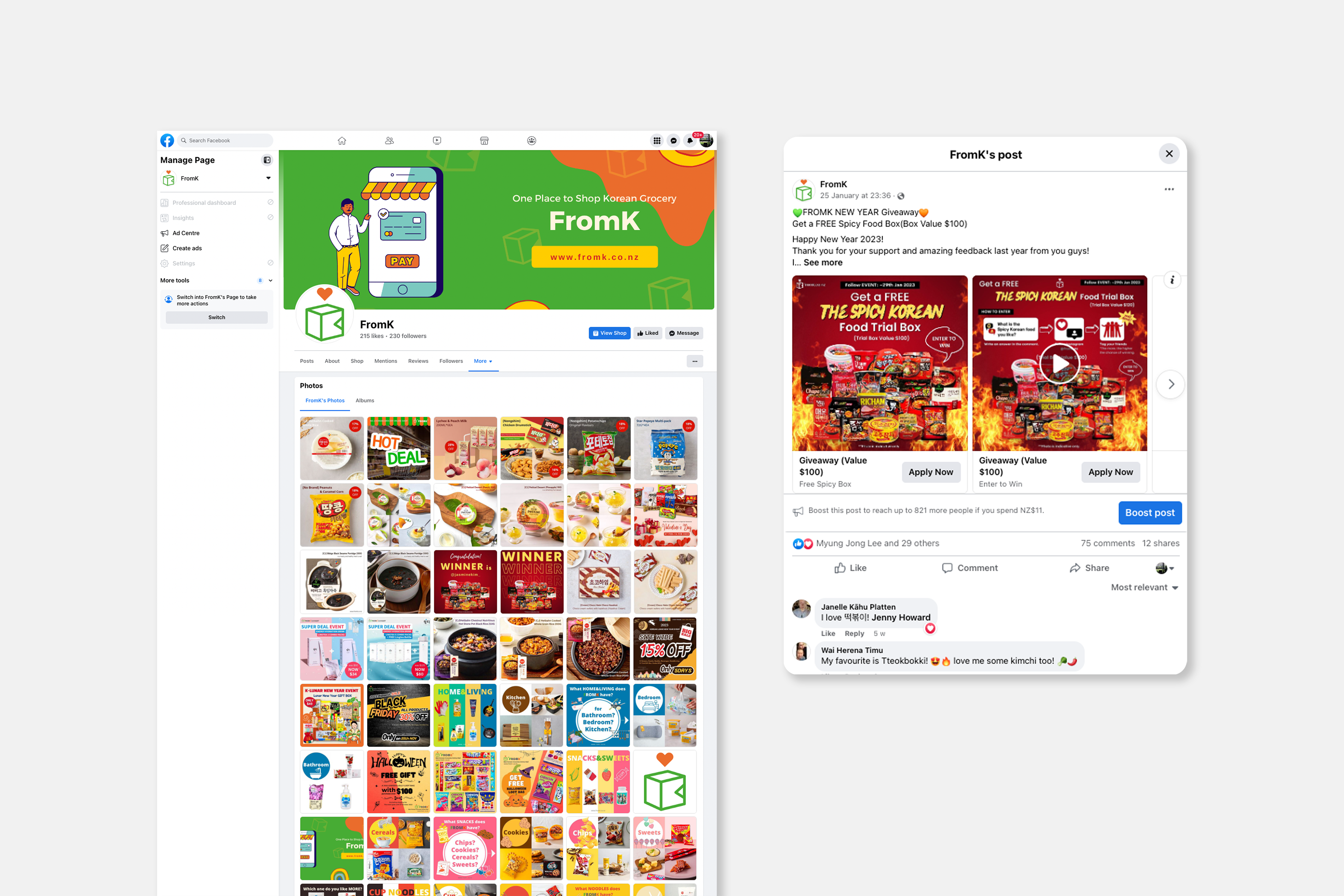 FromK - HiPeak Creative