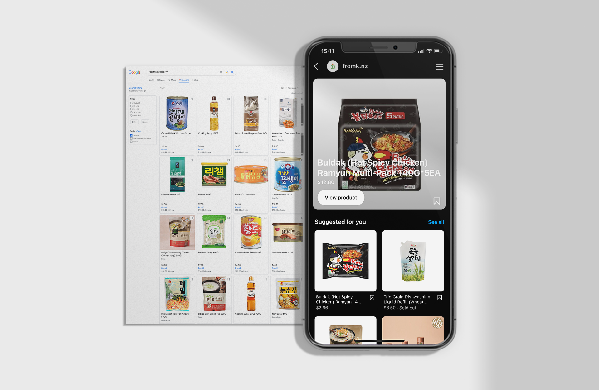 FromK - HiPeak Creative